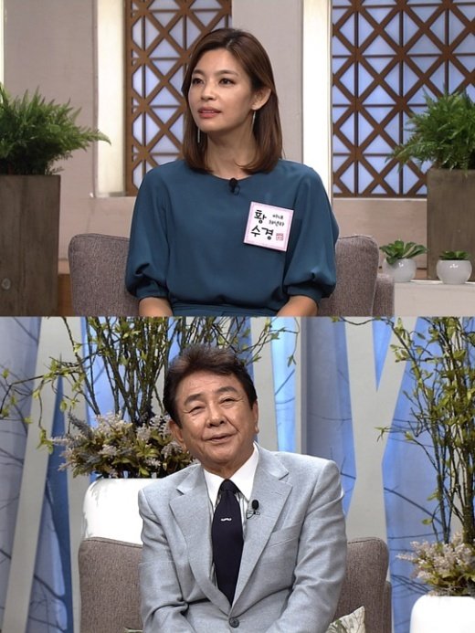 [fn★성적표] ‘자기야’, 7.2%로 껑충…MBC·KBS 파업으로 시청률 독식 - fn스타