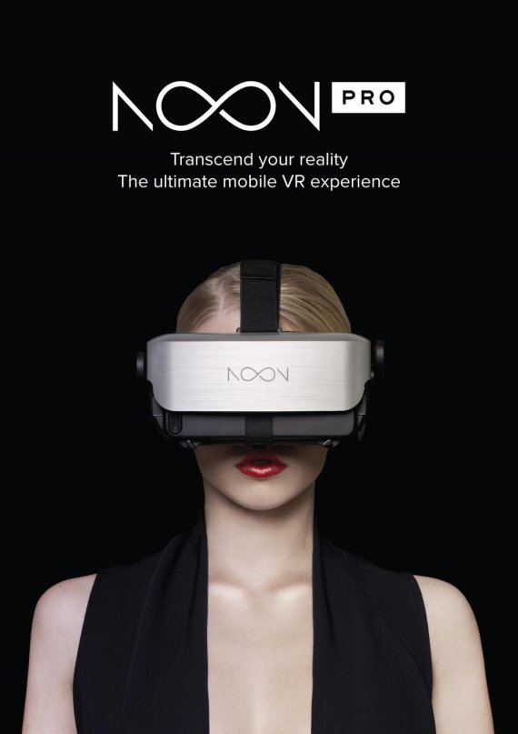 에프엑스기어 NOON VR, CES 2018 VR 부문 혁신상 수상 - 파이낸셜뉴스