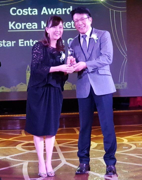 팬스타엔터프라이즈, '2017년 코스타 어워드' 수상 - 파이낸셜뉴스