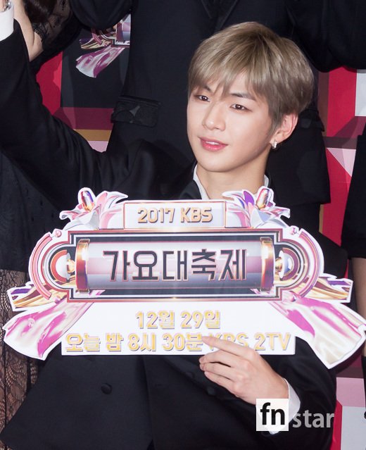 [2017 KBS 가요대축제] 첫MC는 나야나, 강다니엘 “꿈이 이뤄진 2017년” - fn스타