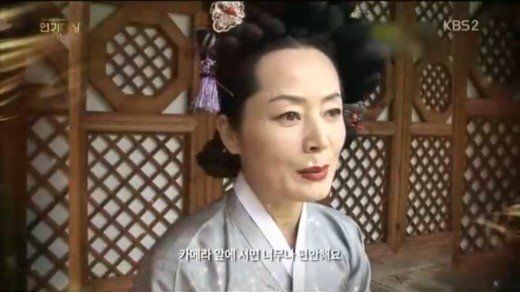 [2017 KBS 연기대상]故김영애 특별공로상, 눈부시게 웃던 배우 - fn스타