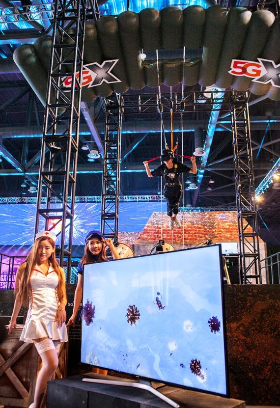 VR 쓰고 아찔한 고공낙하…SKT 5G 시대 게임 모습 제시 - 파이낸셜뉴스