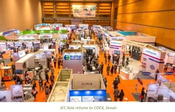 제11회 JEC Asia 전시회, 복합재료 산업 전체 모인다.. 서울에서 두 번째로 개최 - 파이낸셜뉴스