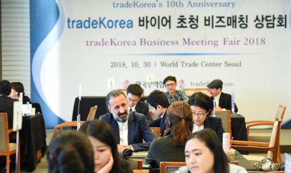 무협 'tradeKorea 10주년' 유력 바이어 초청 상담회 개최 - 파이낸셜뉴스