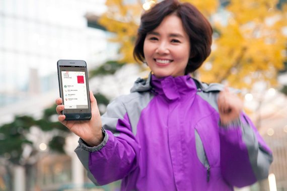 SKT, 'T건강걷기 X AIA 바이탈리티' 가입자 20만 돌파 - 파이낸셜뉴스