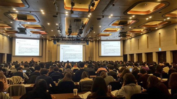 IITP, 2018년 하반기 “ICT R&D EZ-Skill Up" 통합설명회 개최 - 파이낸셜뉴스
