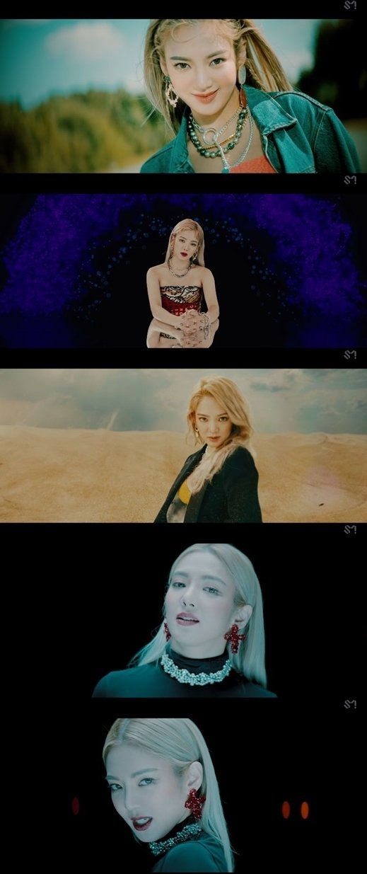 [fn★신곡] DJ HYO(효연)의 당당하고 러블리한 ‘Punk Right Now’ - 헉스