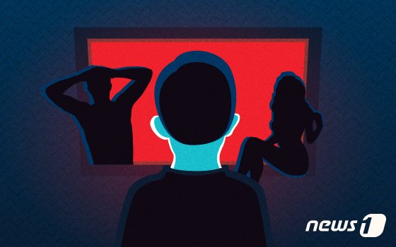 경찰 성착취 영상 유포 혐의 텔레그램 박사방 운영자 등 4명 검거 파이낸셜뉴스