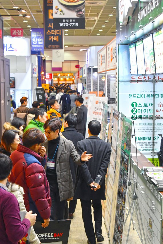 프랜차이즈 창업박람회 찾은 예비창업자들 파이낸셜뉴스