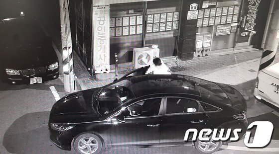 울주군 Cctv통합관제센터 차량털이범 검거 기여 파이낸셜뉴스
