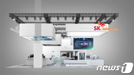 SKT, MWC서 '하이퍼 스페이스' 공개…"현실로 들어온 가상" - 파이낸셜뉴스