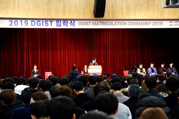 융복합 과학 선도할 387명 DGIST 입학 - 파이낸셜뉴스