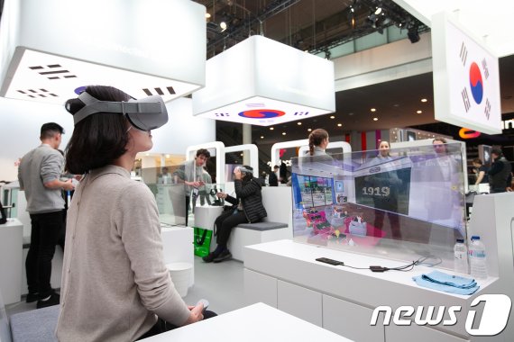 [MWC]SKT, 3·1절 맞아 '대한민국 발전상' VR영상으로 공개 - 파이낸셜뉴스