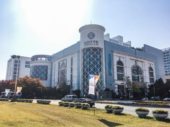 롯데백화점 창원점, 경남 우수 특산물대전 진행 - 파이낸셜뉴스