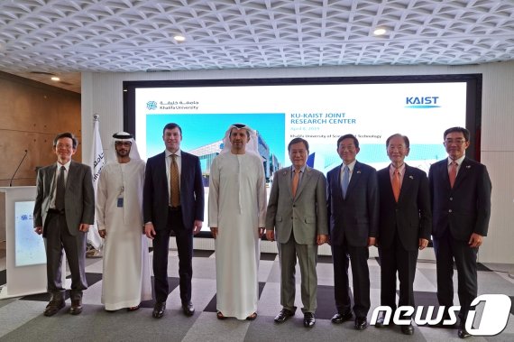 KAIST-UAE '공동연구센터' 개소…4차산업혁명 연구 - 파이낸셜뉴스