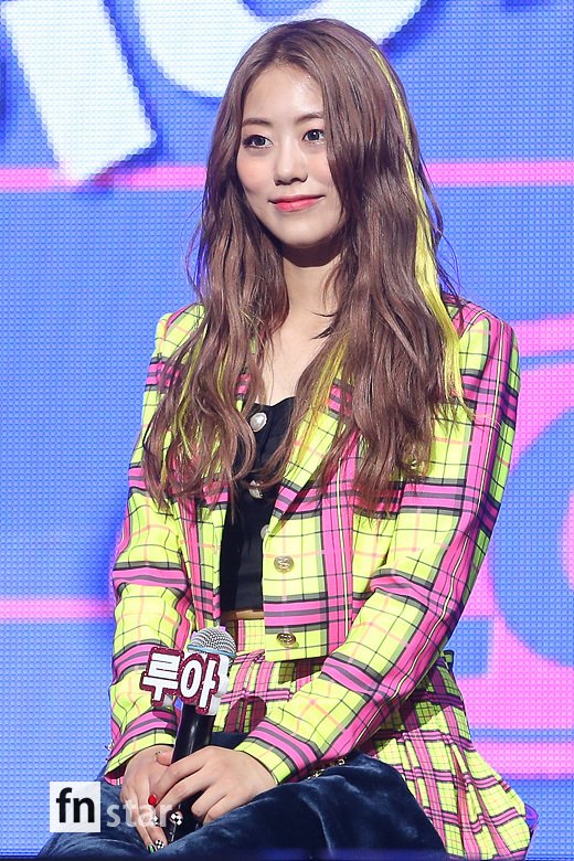 포토 위키미키 루아 ‘블링블링한 미소 헉스