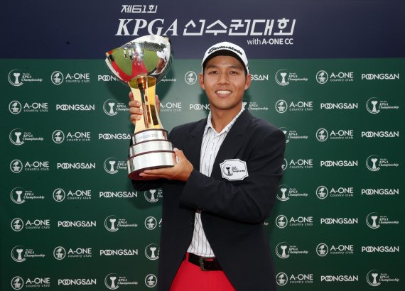 KPGA 별들의 대결… CJ컵 출전권 누가 거머쥘까 - 파이낸셜뉴스