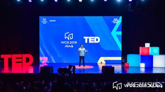 [WCG]중국 최초 'TED' 컨퍼런스…"로봇·웨어러블·게임으로 레벨업" - 파이낸셜뉴스