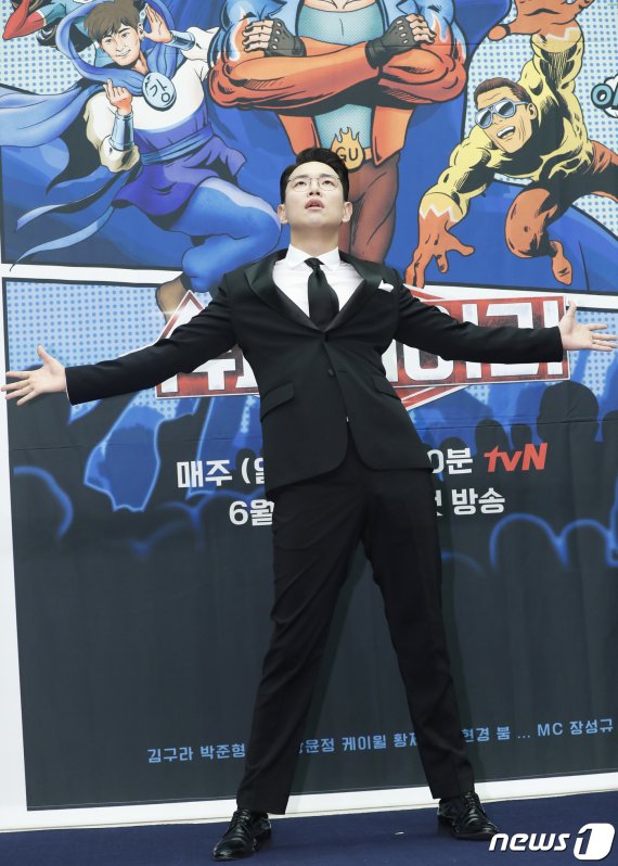 [윤효정의 미어캣] "CJ·MBC·JTBC의 아들 장성규" 아들아~예능을 부탁하노라 - 파이낸셜뉴스