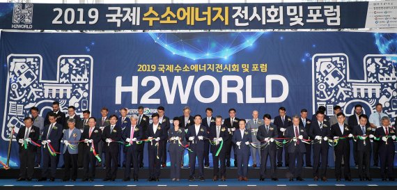 수소산업특별시 창원, 국제수소에너지전시회 개최 - 파이낸셜뉴스