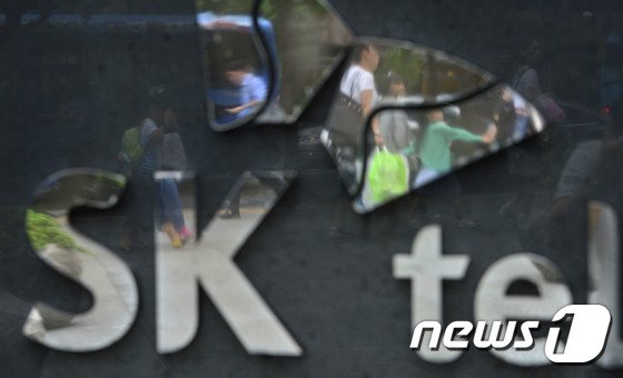 SKT, DJSI 월드 지수 12년 연속 편입 "국내 최장 기록" - 파이낸셜뉴스
