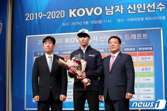 1R 5순위 우리카드 지명 장지원 "이겨낼 것…프로선수 강한 공 받고 싶어" - 파이낸셜뉴스