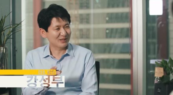 [fn마켓워치]강성부 KCGI 대표 "기업, 후계자 외부에 있을 수 있어" - 파이낸셜뉴스