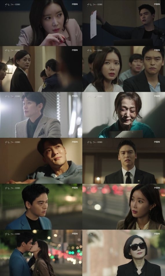 '우아한가' MBN 역사 새로 썼다…10.1% 또 신기록 - 파이낸셜뉴스