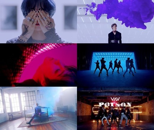 VAV, 신곡 ‘포이즌’ MV 두 번째 티저 공개! 한층 깊어진 매력 과시 - fn스타