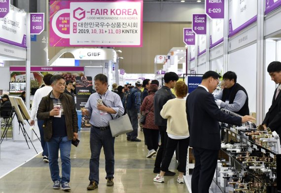‘G-FAIR KOREA 2019’ 성료, 24억5천만 달러 수출상담 기록 - 파이낸셜뉴스