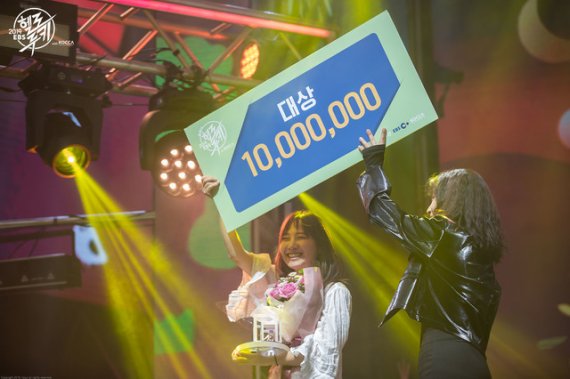 '2019 EBS 올해의 헬로루키 with KOCCA' 대상, 애리 - 파이낸셜뉴스