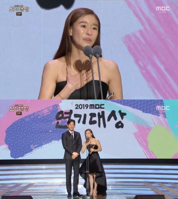 [MBC 연기대상] '두번은 없다' 예지원, 女최우수상…오지호 지원사격 - 파이낸셜뉴스