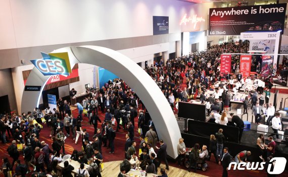 [CES]단순 '가전쇼' 초월…5G·AI '新기술' 결합된 미래도시 - 파이낸셜뉴스