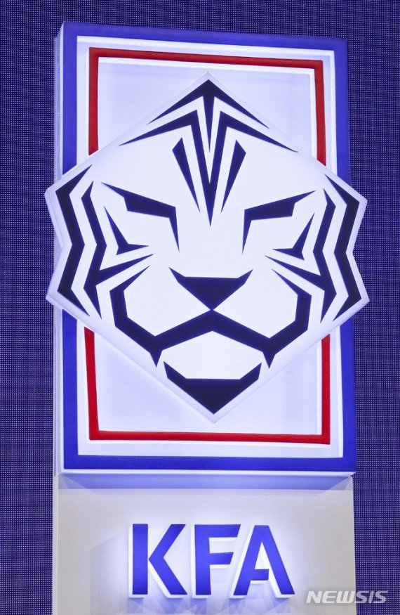 대한축구협회, 코로나19로 FA컵과 K3·K4리그 출범 모두 연기 - 파이낸셜뉴스