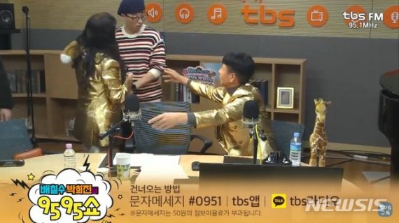 유산슬, TBS 개국 30주년 '9595쇼'에 축하 덕담 - 파이낸셜뉴스