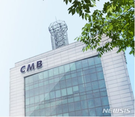 CMB 매각 공식화…케이블TV '빅 5' 모두 매물로 - 파이낸셜뉴스