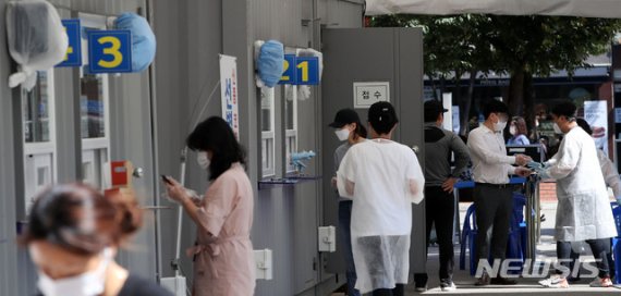 서울 신규확진 35명…사우나·병원·건물 등 곳곳이 감염고리 파이낸셜뉴스