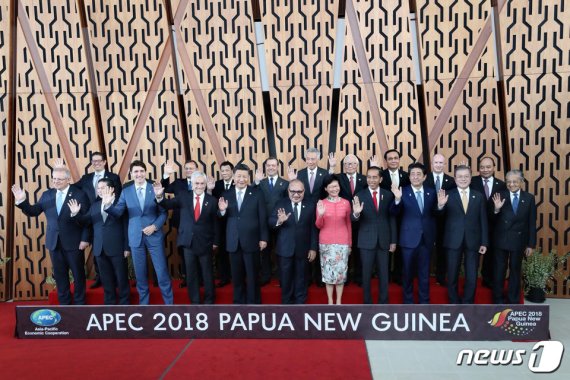 우리국민 개인정보 해외 유출시 APEC 11개국과 정보공유 - 파이낸셜뉴스