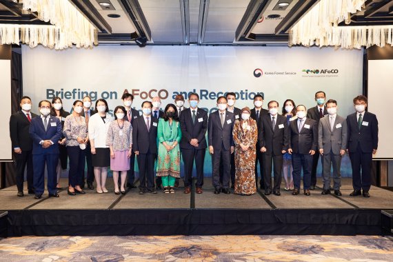 韓주도 설립 AFoCO, UN협력기구로 격상 - 파이낸셜뉴스