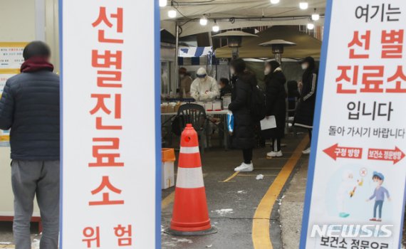 서울 신규확진 108명 전날보다 17명↓…접촉감염 61명 종합 파이낸셜뉴스