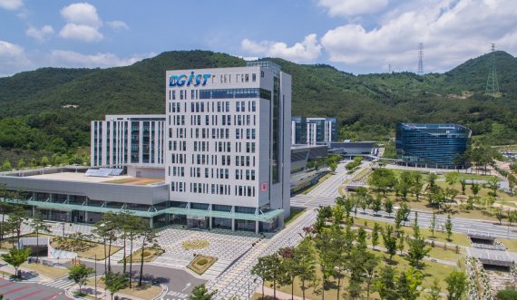 DGIST, 대구상의와 인공지능 기술연구 위해 MOU - 파이낸셜뉴스