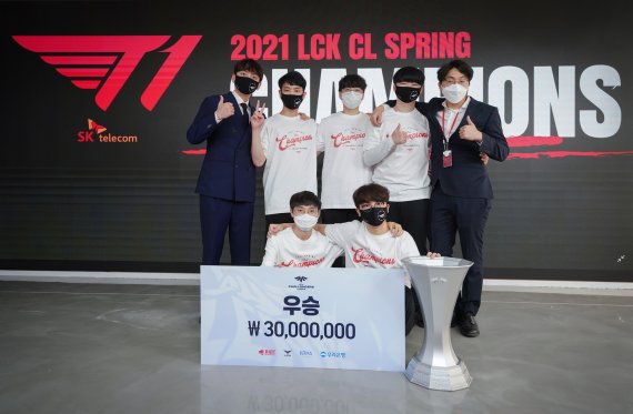 T1, 2021 LCK 챌린저스 리그 최초 우승 - 파이낸셜뉴스