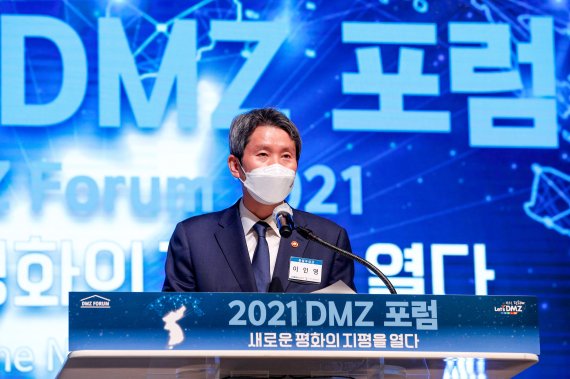 이인영 "한미정상회담, 북미대화·남북협력 새 여건 형성될 것"(종합) - 파이낸셜뉴스