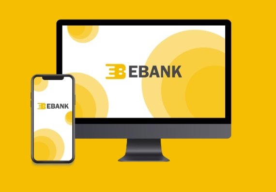 '이뱅크(EBank)' 6월 1일 오후 8시 플랫타익스체인지 거래소 상장 - 파이낸셜뉴스