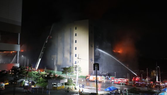 소방당국 "쿠팡 화재 스프링클러 꺼놨을 가능성 조사" - 파이낸셜뉴스