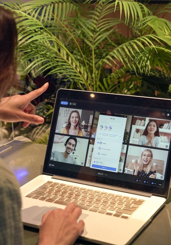 SKT 영상회의 서비스 '미더스', URL 링크 초대 기능도 추가 - 파이낸셜뉴스