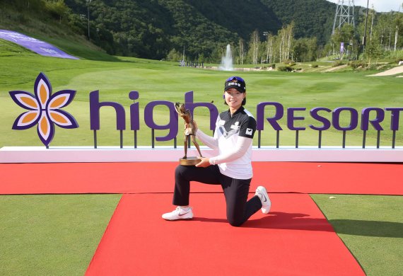 [KLPGA]10회째 맞은 하이원리조트 여자오픈 19일 '개막' - 파이낸셜뉴스