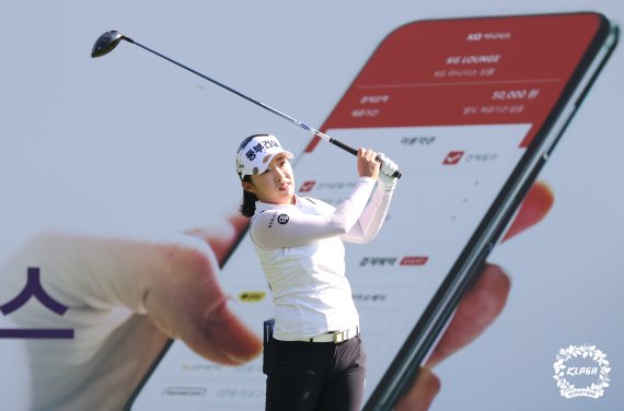 김수지, KLPGA KG·이데일리 1R 단독 선두 - 파이낸셜뉴스