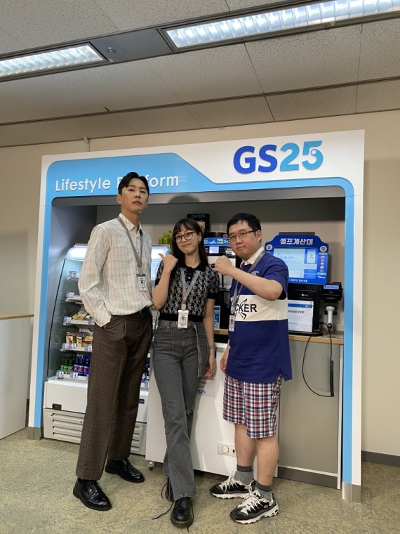 GS25 MZ겨냥 '갓생기획' 200만개 팔려…20대가 34% - 파이낸셜뉴스