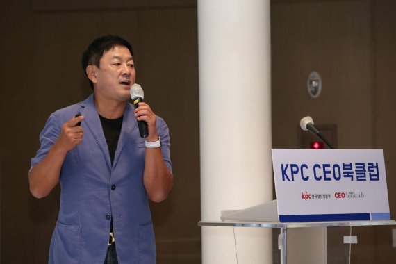 최재붕 교수, "디지털 시대 중요한 건 '인간다움'" - 파이낸셜뉴스